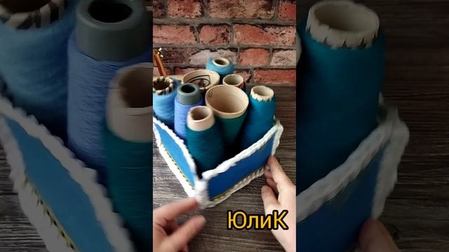 Корзинка из пакетов