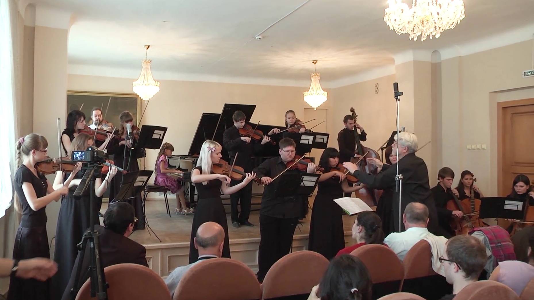 «Дни современной музыки в Астрахани». 30.10.2013. Детский концерт 10-12