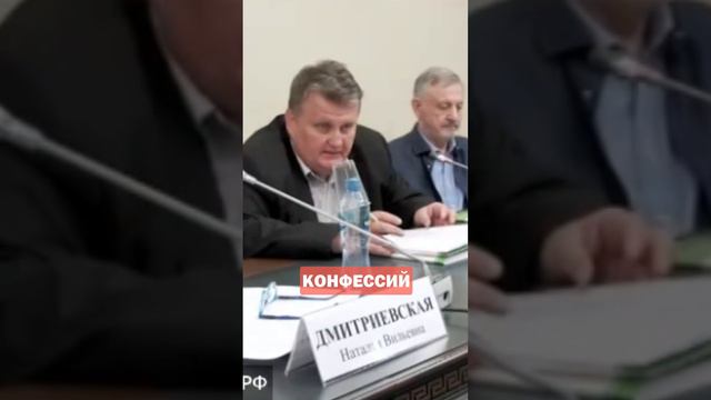 🤝 ОБЩИЕ ЦЕННОСТИ #россия #культура #ислам