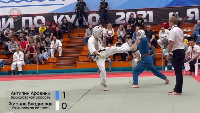 XIV Кубок России по кудо - обзор предварительных поединков в категории 250 ед..mp4