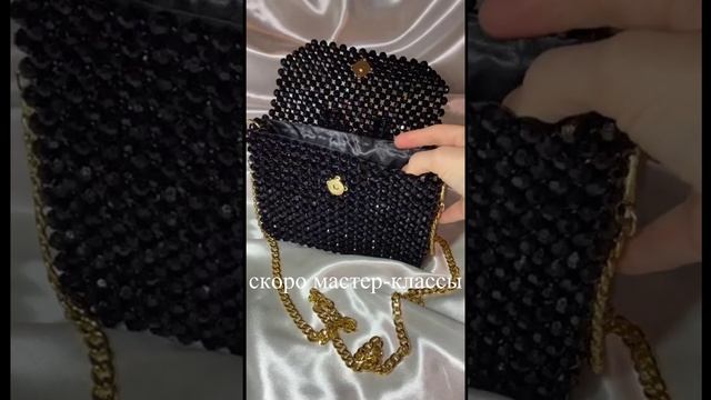 Скоро мастер классы