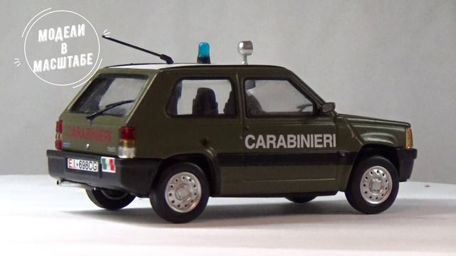 Fiat Panda 1000 Fire