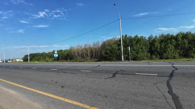 35 000 километров автостопом с флагом Notcoin ч.7