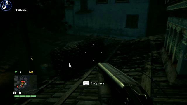 Far Cry IV: Город боли!