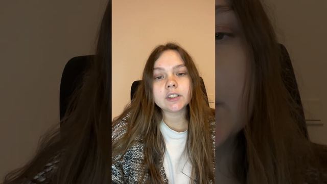 Отзыв Екатерины на программу АСТ