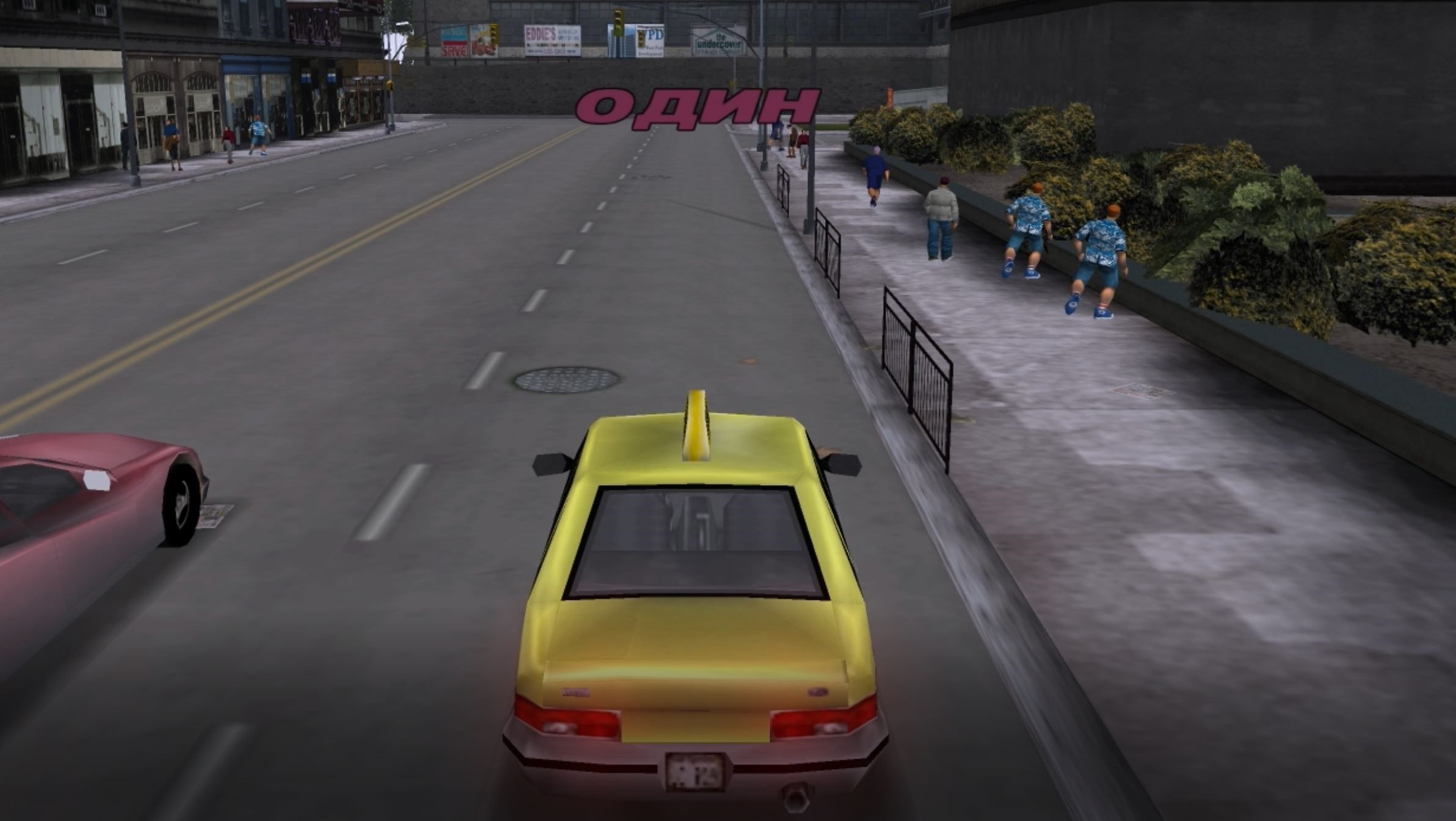 Grand Theft Auto 3 Прохождение в формате "Игросериал" №2 - Гонка на такси.(Русская озвучка) #gta