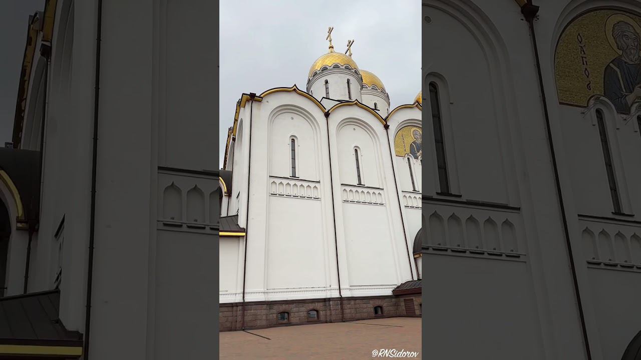 Рождество 2024