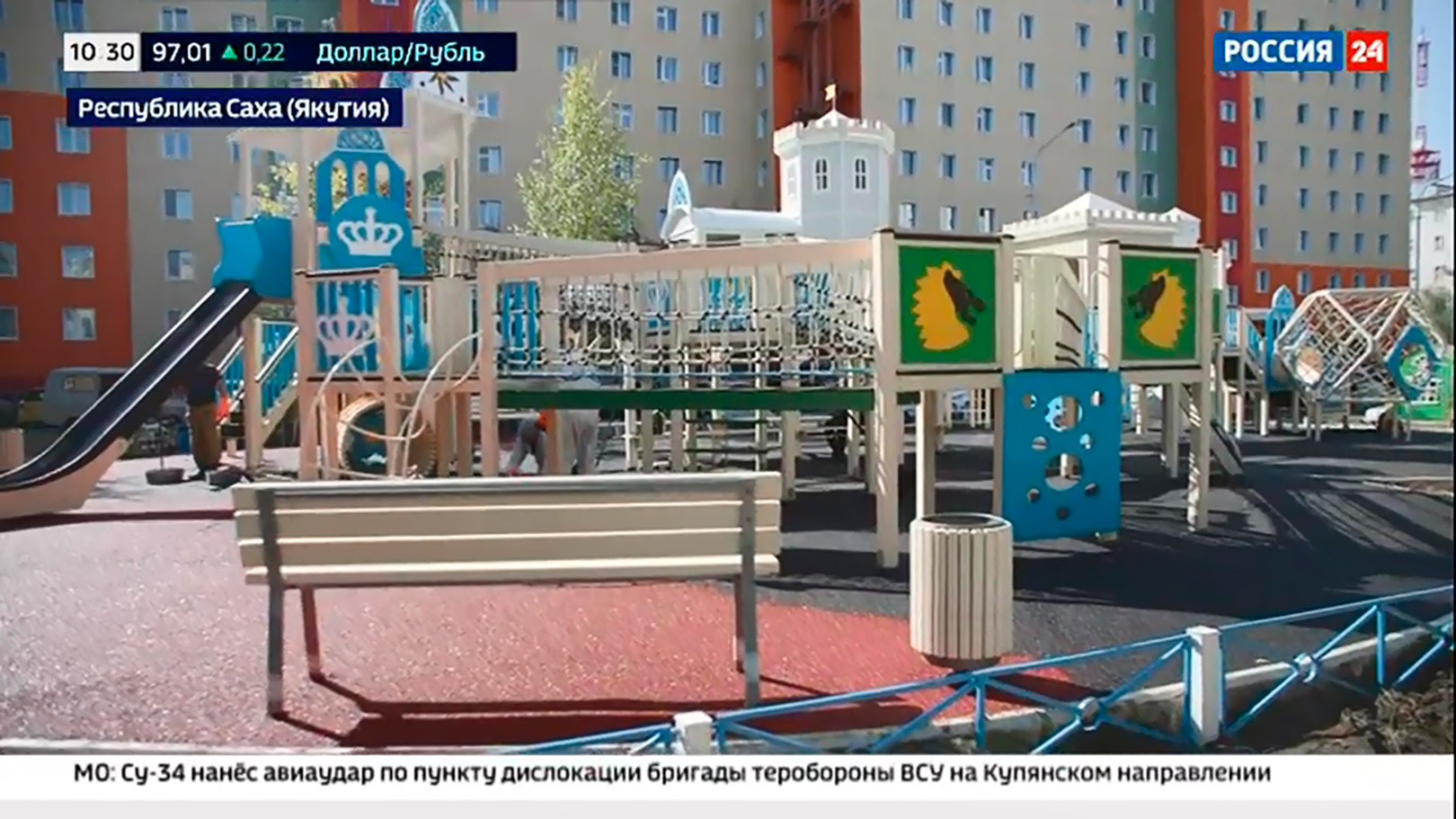 Сюжет канала «Россия 24» о масштабном спортивно-развлекательном проекте АО «РНГ»