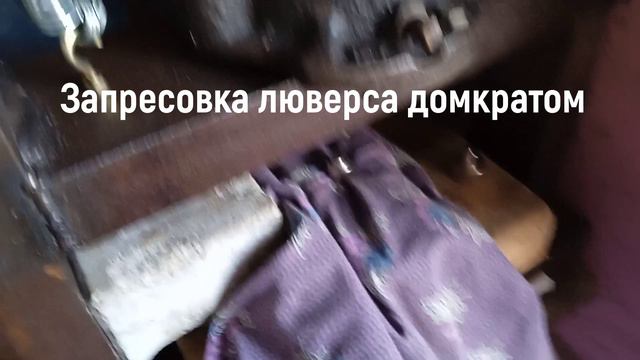 Ч.1. Палатка-навес для путешествий, активного отдыха и рыбалки.