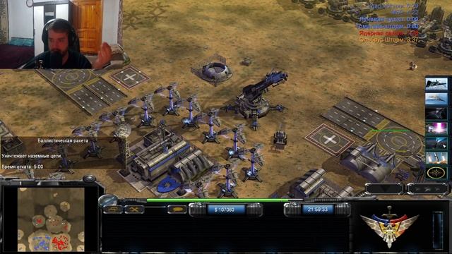 C&C Generals Contra 009 Final