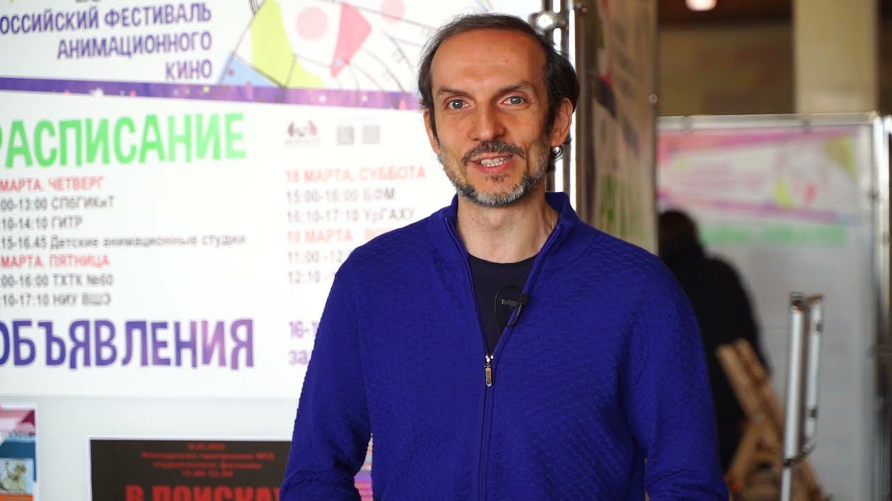 Борис Александрович Мошковцева поздравляет Детскую киностудию «Поиск» с 50-летием