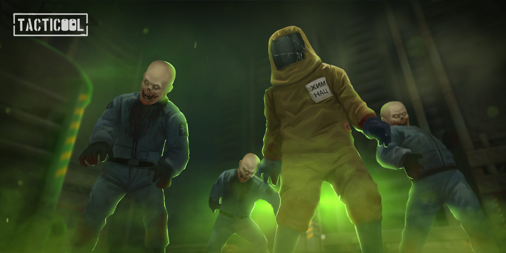 Tacticool: Операция "Спуск" №81. (БЫСТРЫЙ И МЕРТВЫЙ) / Тактикул