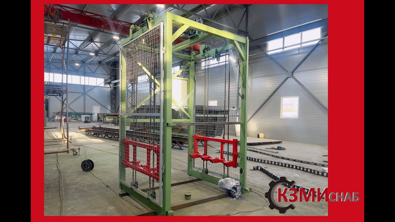 Штабелер поддонов для вибропресса.