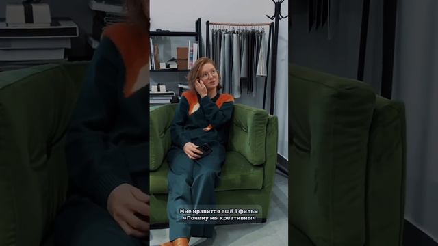 Что посмотреть на выходных. Советы от дизайнера интерьеров.