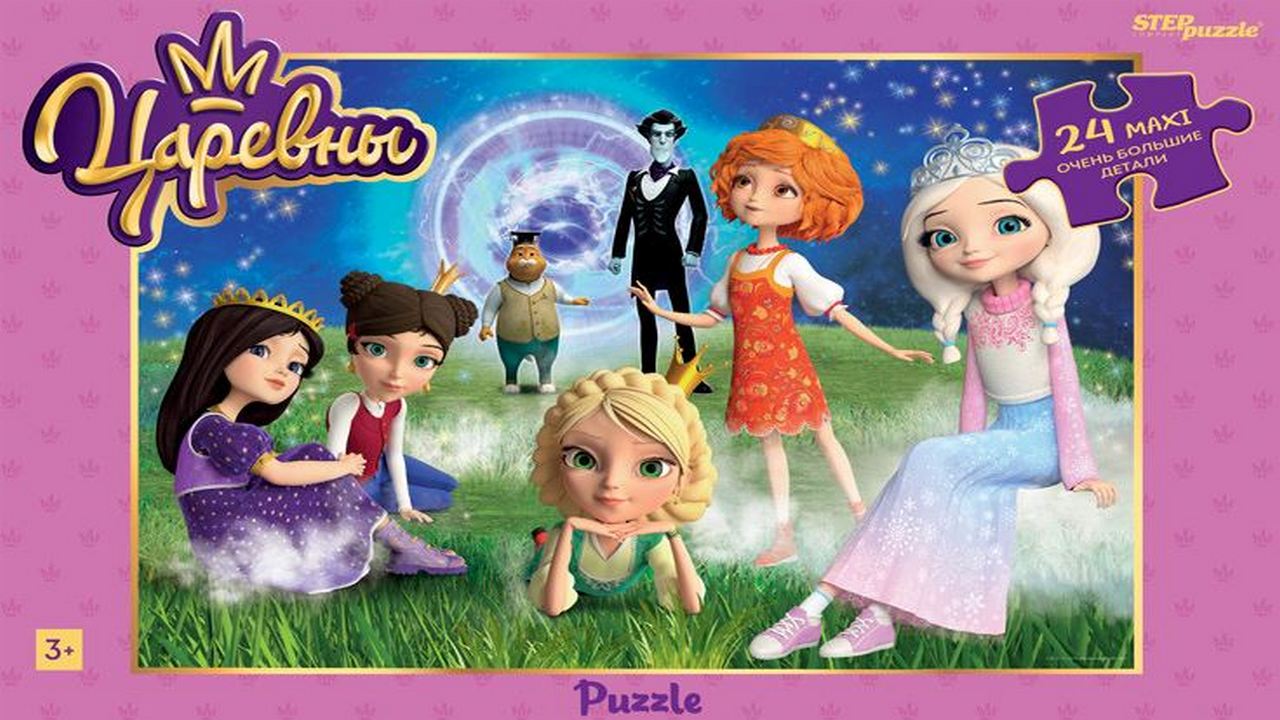 Пазл Макси Царевны - собираем пазлы для детей | Polinka-Vitaminka