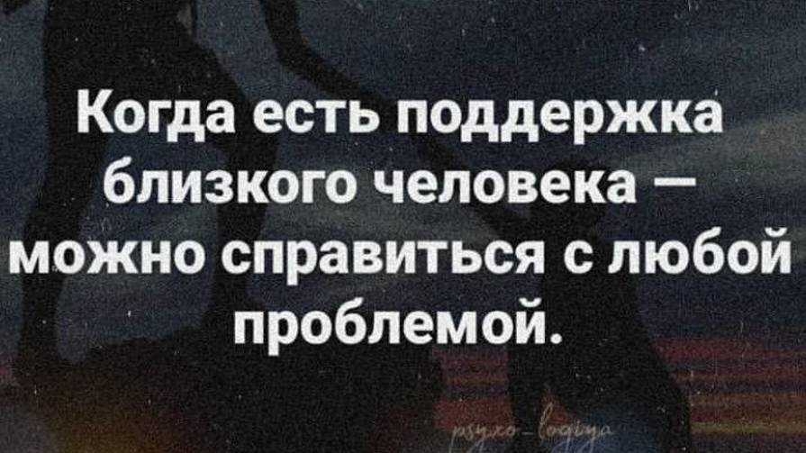 Мудрость от Ворона 17. Запиши или Запомни