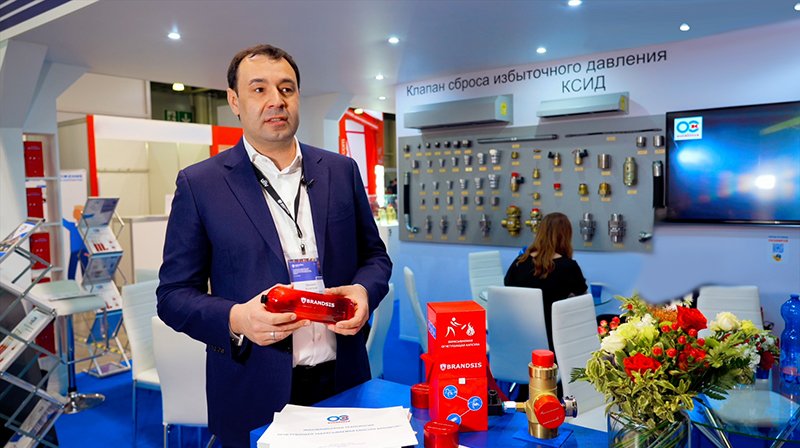 Забрасываемая огнетушащая капсула Brandsis®