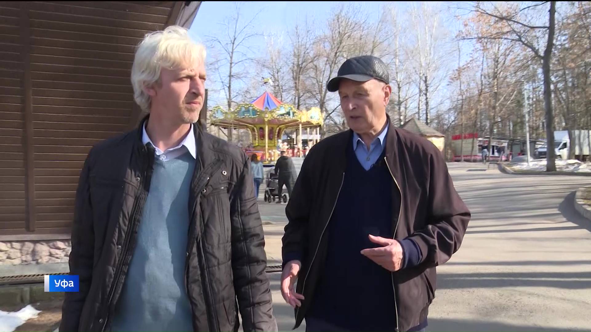 Семь холмов