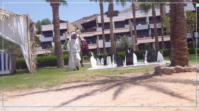 Таба. Египет. Отель Хилтон.