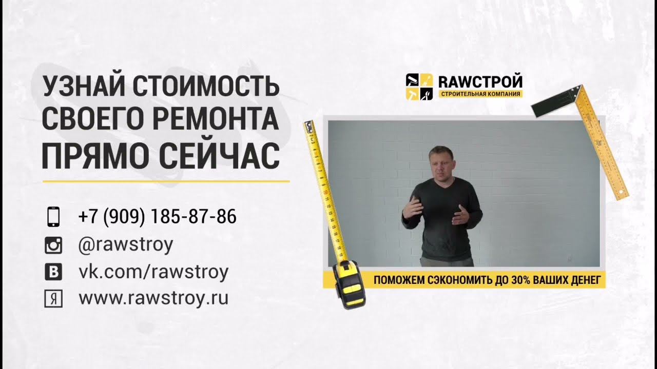 ЖК "Столичный" в Тюмени 43 5м2