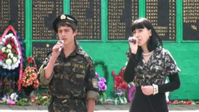 2009.05.09 Концерт На митинге в пос Александровка 13- Песня - Был пацан