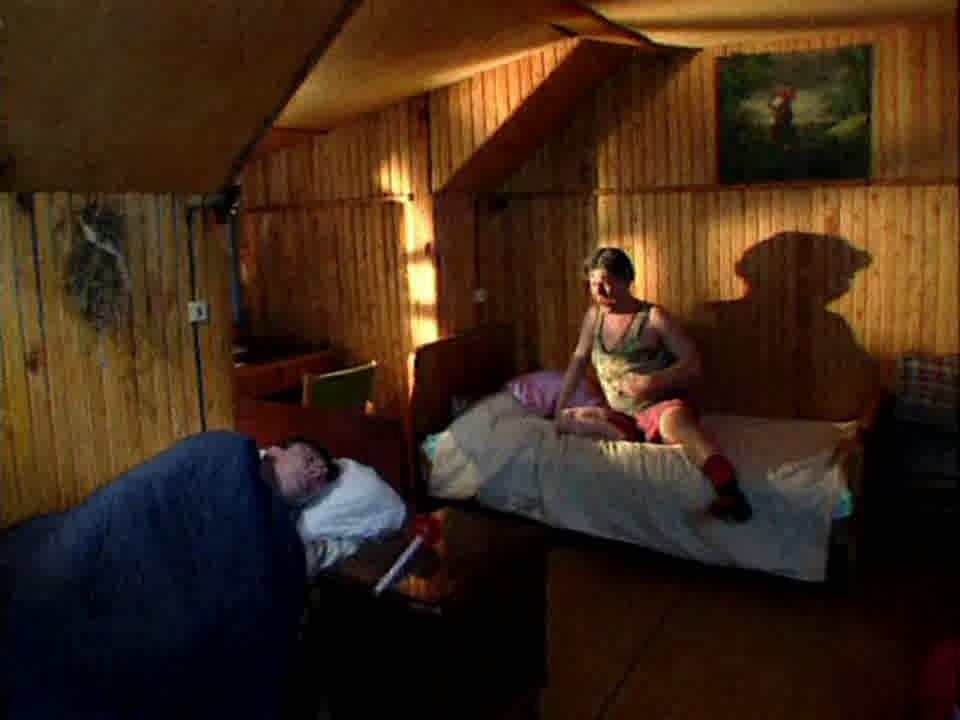 аватар персоны