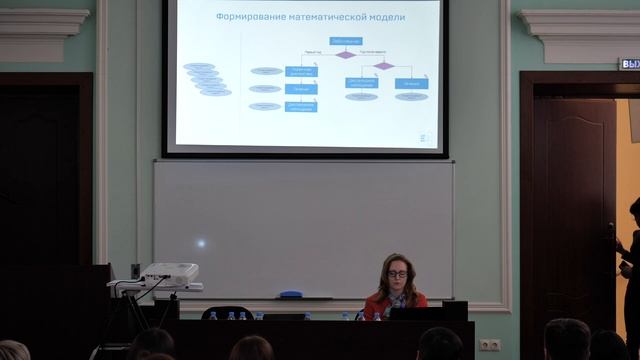 Стандарты медицинской помощи как экономическая основа оплаты медицинской помощи