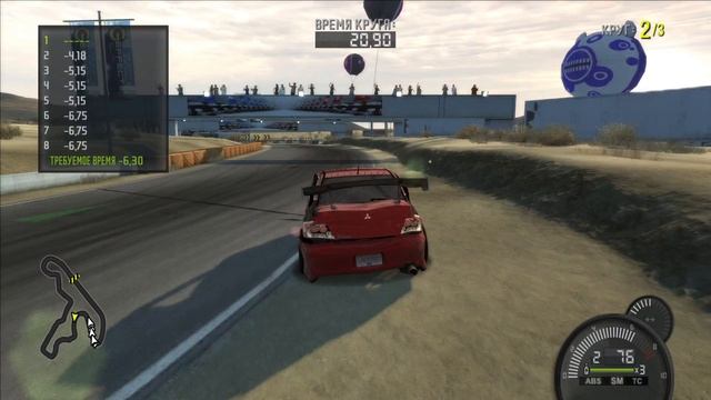 ТРЕТИЙ ЭТАП | ПУТЬ К КОРОЛЮ КРУГА | NFS # 15