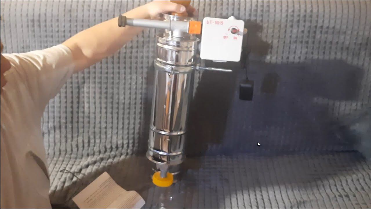 Купил дымогенератор  для копчения