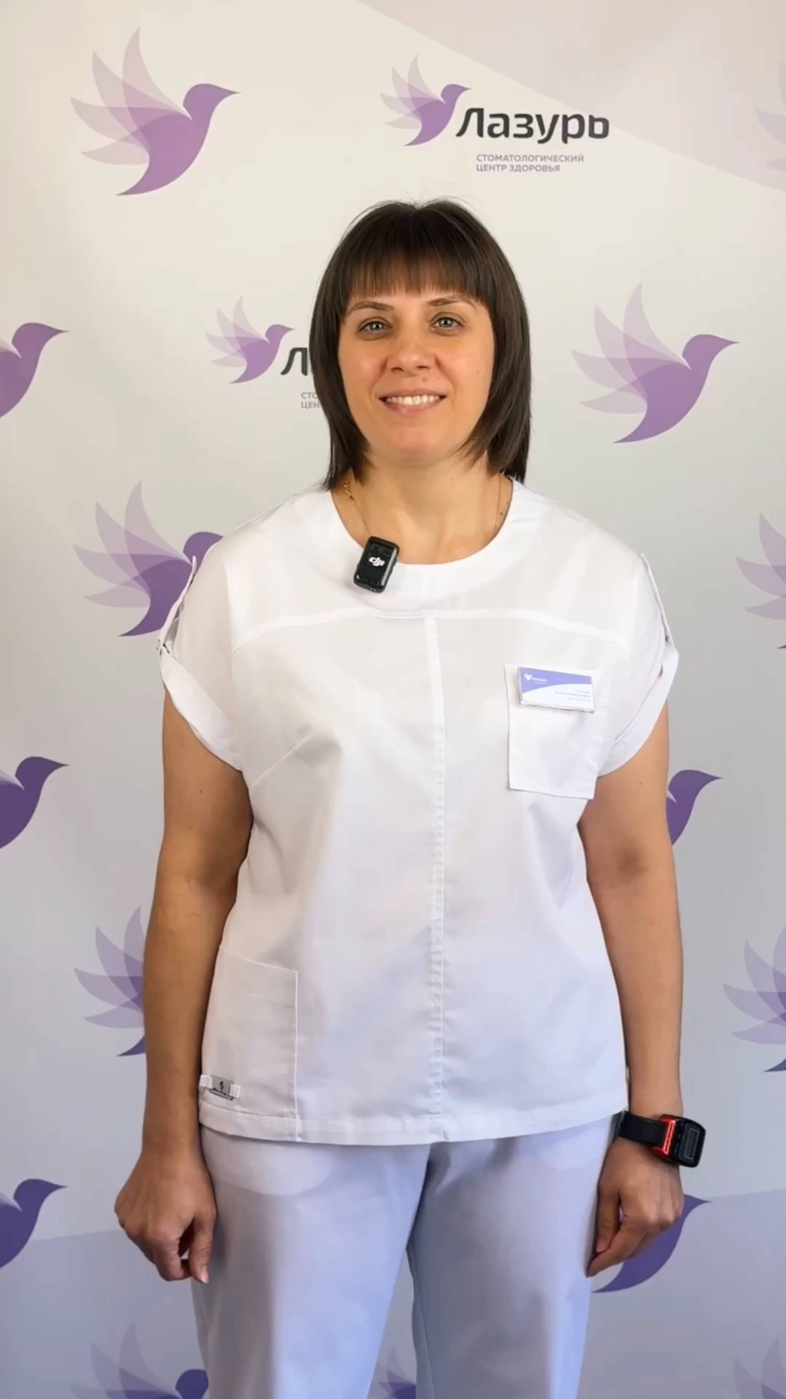 Шульга Ольга Николаевна. Врач анестезиолог-реаниматолог.