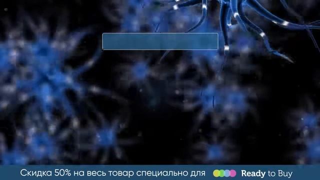 Изделия с микросферами "Коленный и локтевой бандаж" на торговой площадке Ready to Buy