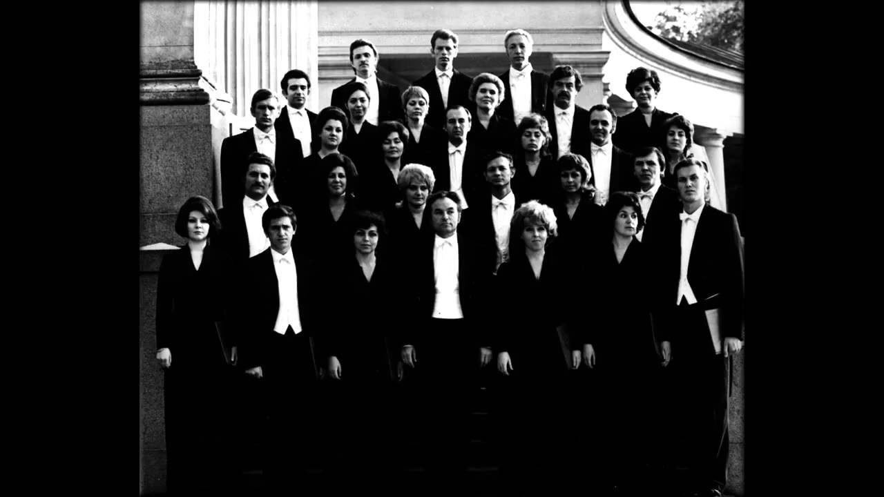 Московский Камерный Хор - Мари (1976)