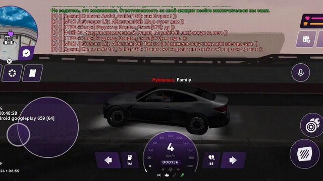 Дрифт на машине. Матрёшка рп