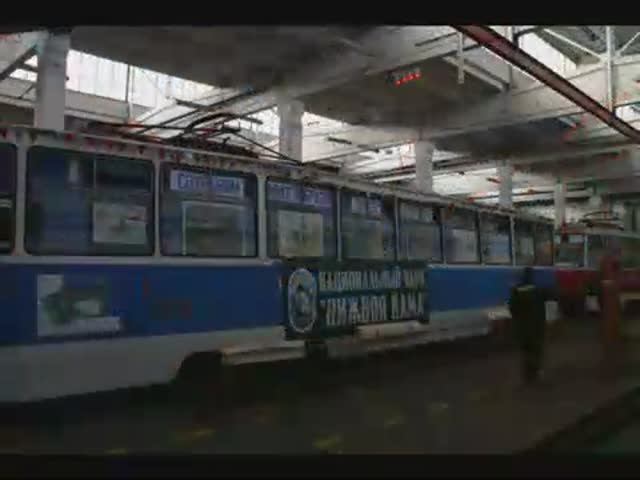 Экологический трамвай