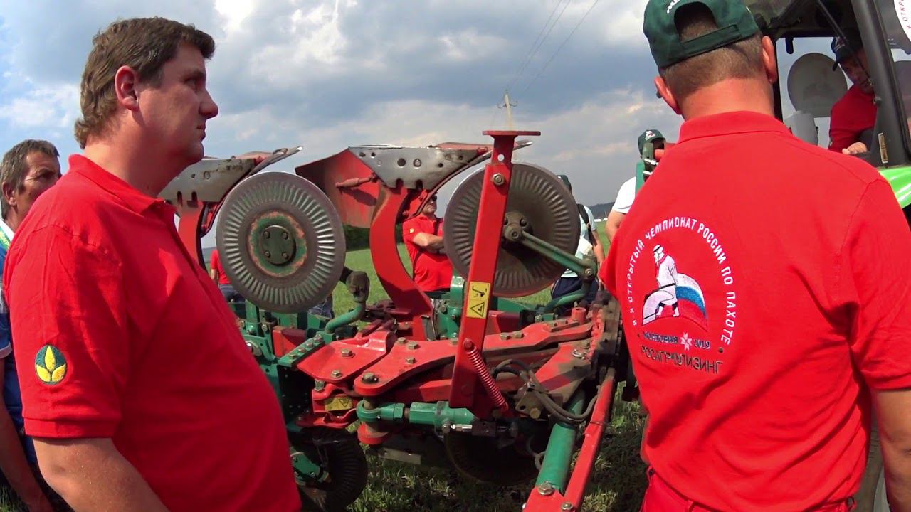 8 Открытый чемпионат по пахоте г Саранск, Мордовия Часть 2  Сезон 2019