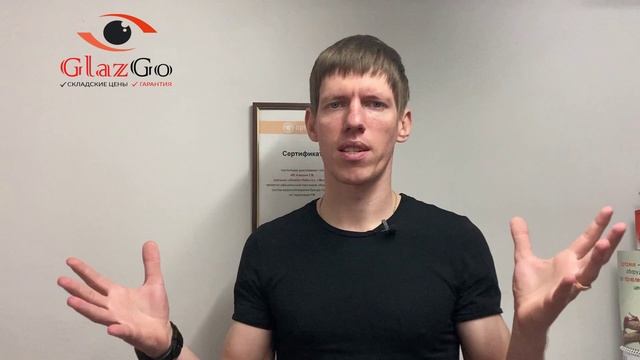 Как подобрать УЛИЧНЫЕ КАМЕРЫ для ДАЧИ - Видеонаблюдение GLAZGO-VIDEO.RU