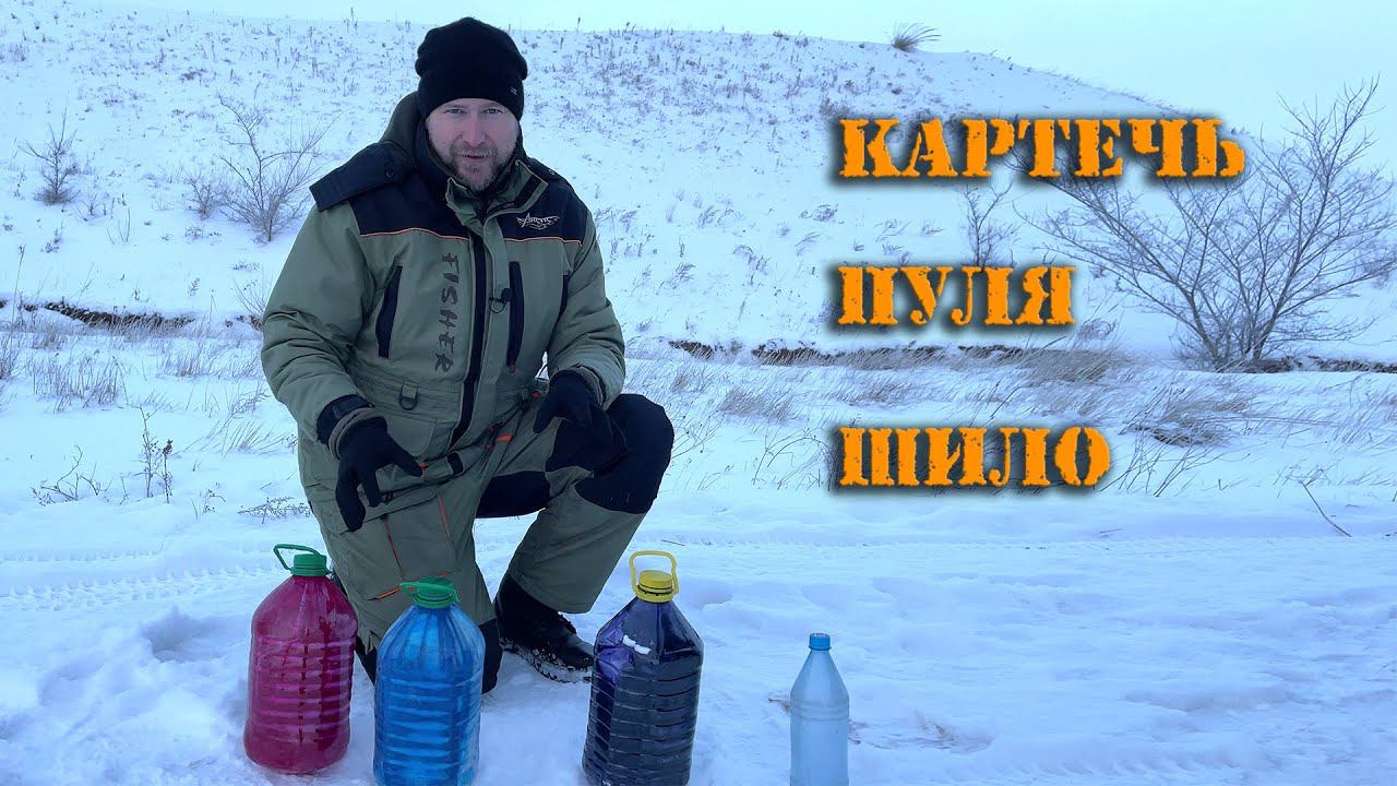 Ледяной салют в честь нового года