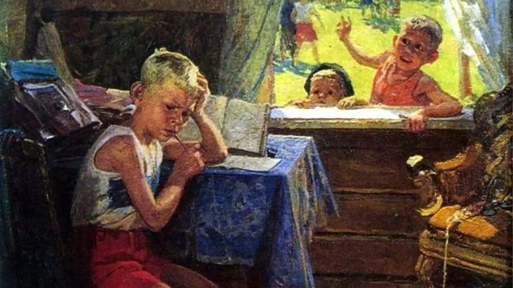 Пересдача