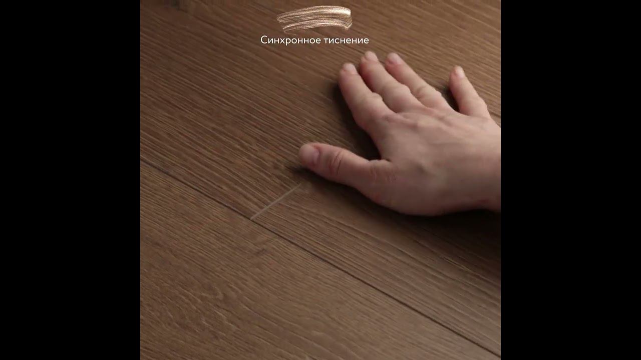 Ламинат AlixFloor 10 мм Дуб традиционный. Артикул: ALX00574SPR