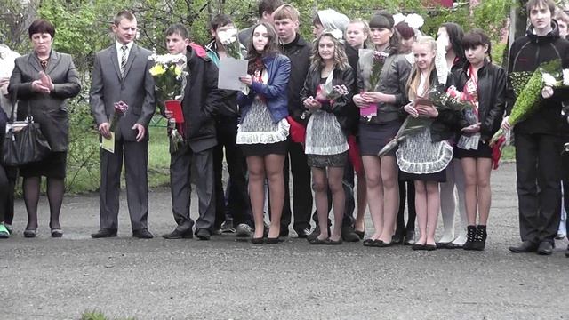 Последний звонок 2013.avi