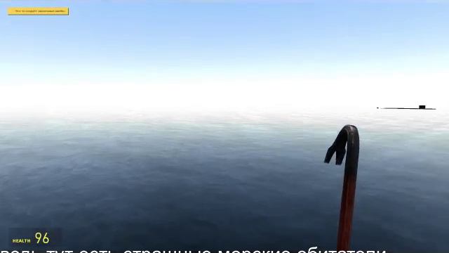 Garrys mod - Обзор аддонов №1 - карта gm_cvn78_update