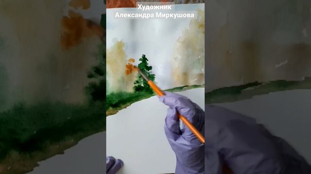 Как нарисовать дерево. 1 часть. Художник Александра Миркушова