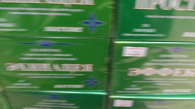 Целебные мази, чаи, косметика с Кавказа