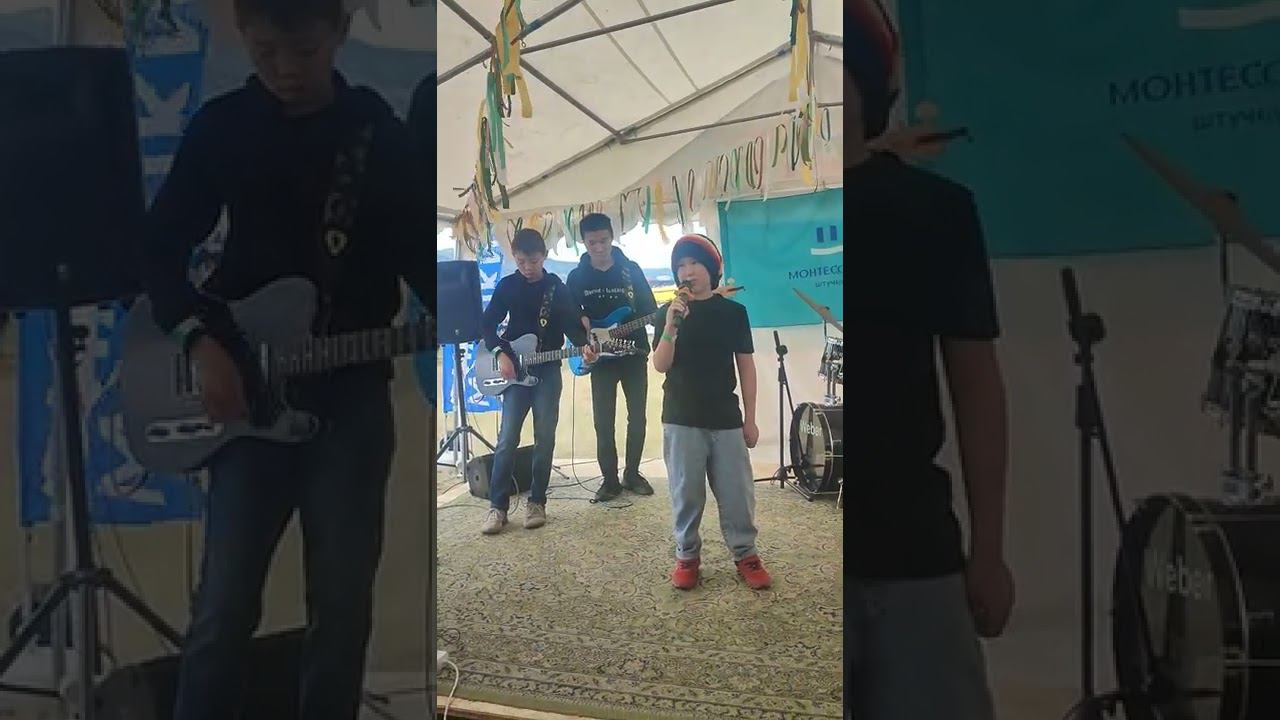 Песенка о Зарождении жизни на планете Земля