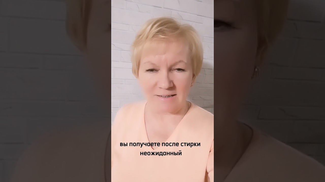 Третья ошибка новичков