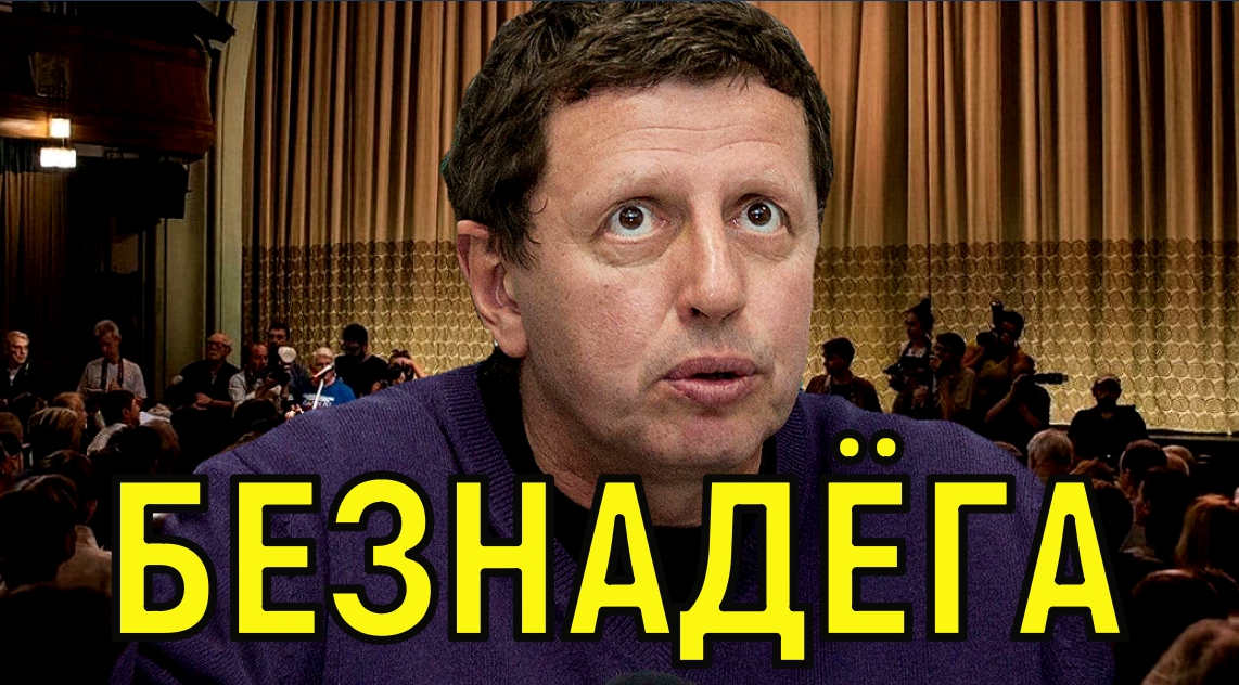 30 лет превращаются в 300 \\\ Молодая жена Ширвиндта пожаловалась на жизнь