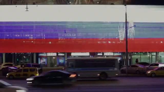 Туда и обратно