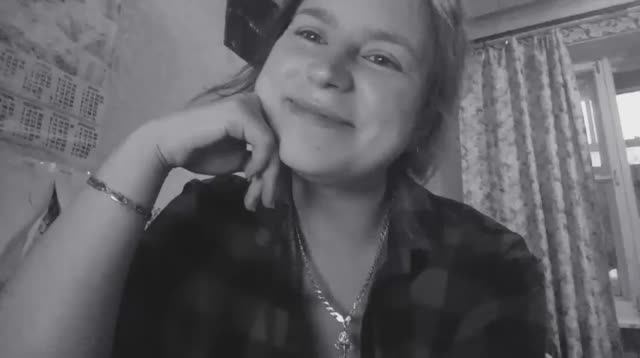 Михаил Лермонтов - Родина