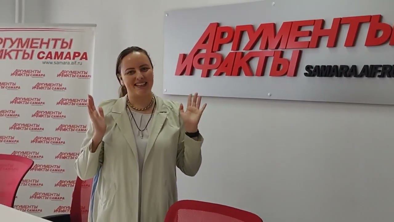 Наш информационный партнер- Аргументы и Факты