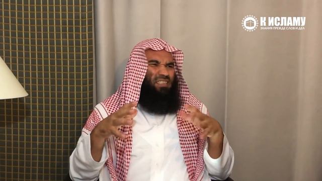 Трепетно относись к жене —Ринат Абу Мухаммад